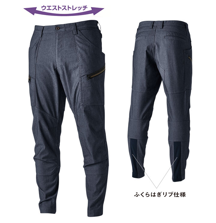 カーゴパンツ TS X TEC メンズ ニッカーズ TS-DESIGN 5534 軽量 ストレッチ 秋冬 作業服 作業着 ズボン TS-デザイン 藤和【4L-6L】│作業服・作業着の通販サイト ...
