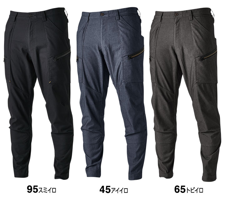 カーゴパンツ TS X TEC メンズ ニッカーズ TS-DESIGN 5534 軽量 ストレッチ 秋冬 作業服 作業着 ズボン TS-デザイン 藤和【4L-6L】│作業服・作業着の通販サイト ...