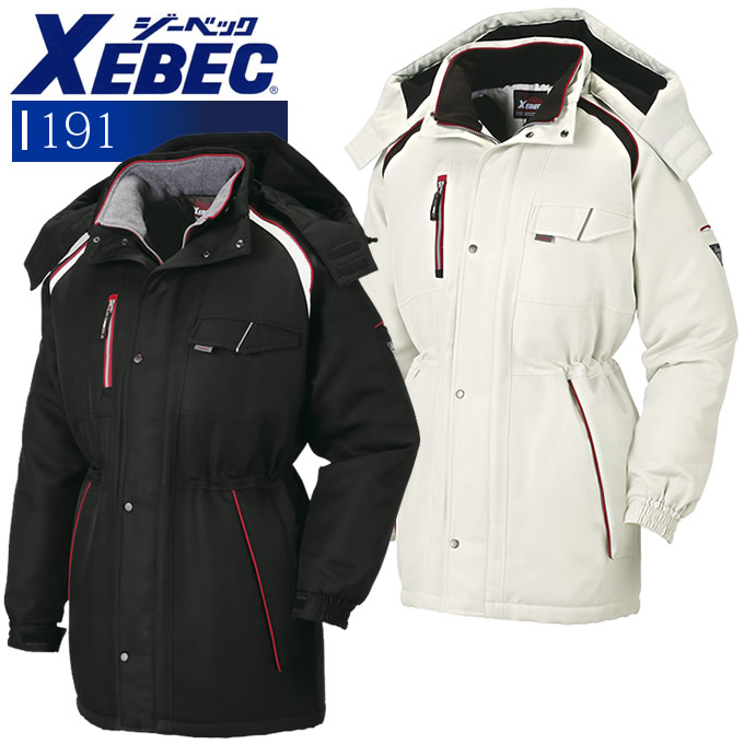 ジーベック 防寒コート 191 作業服 作業着【秋冬】 防寒着 防寒服 ユニフォーム 190シリーズ XEBEC【4L-5L】│作業服・作業着の通販サイト│だるま商店【公式】