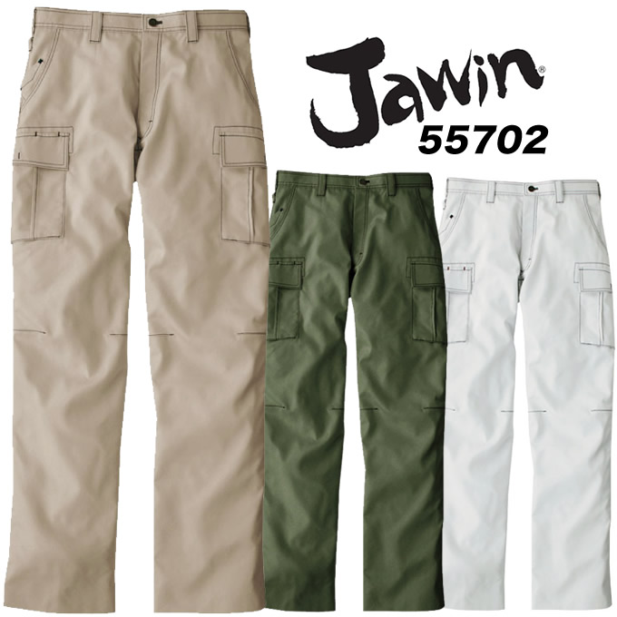ジャウィン JAWIN【春夏】ノータックカーゴパンツ 55702 作業服 自重堂 作業着 55700シリーズ 作業ズボン[作業服 JAWIN][作業着 JAWIN][JAWIN][ジャウイン ...
