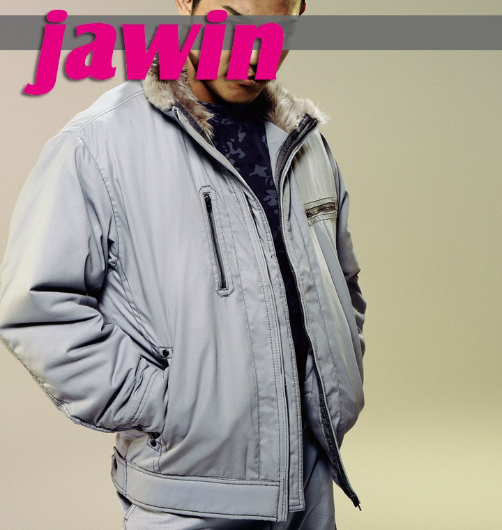 ジャウィン 防寒ジャンパー 58100 防寒服 防寒着 【秋冬】作業服 作業着 ブルゾン ジャケット 自重堂 58100シリーズ JAWIN【4L-5L】│作業服・作業着の通販サイト│だるま ...