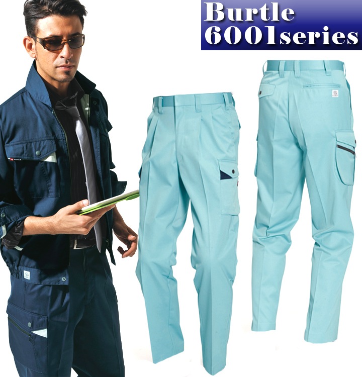 バートル 作業服 カーゴパンツ 6002 制電 ツータックカーゴパンツ 作業ズボン 作業服 作業着 【秋冬】6001シリーズ BURTLE【105-125】│作業服・作業着の通販サイト│だるま ...