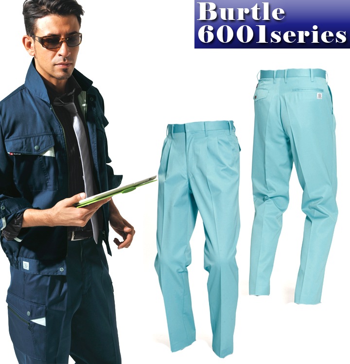 バートル 作業服 スラックス 6003 作業服 作業着 パンツ ズボン【秋冬】BURTLE 6001シリーズ│【公式】だるま商店本店