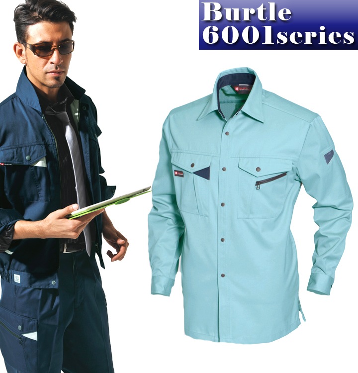 バートル 作業服 長袖シャツ 6005 厚手 作業服 作業着【秋冬】BURTLE 6001シリーズ│作業服・作業着の通販サイト│だるま商店【公式】