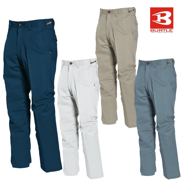 バートル 作業服 綿100％ 国産ツイル生地 ワンタックパンツ 1313 【秋冬】 作業服 作業着 ズボン スラックス BURTLE 1311シリーズ│作業服のだるま商店-本店
