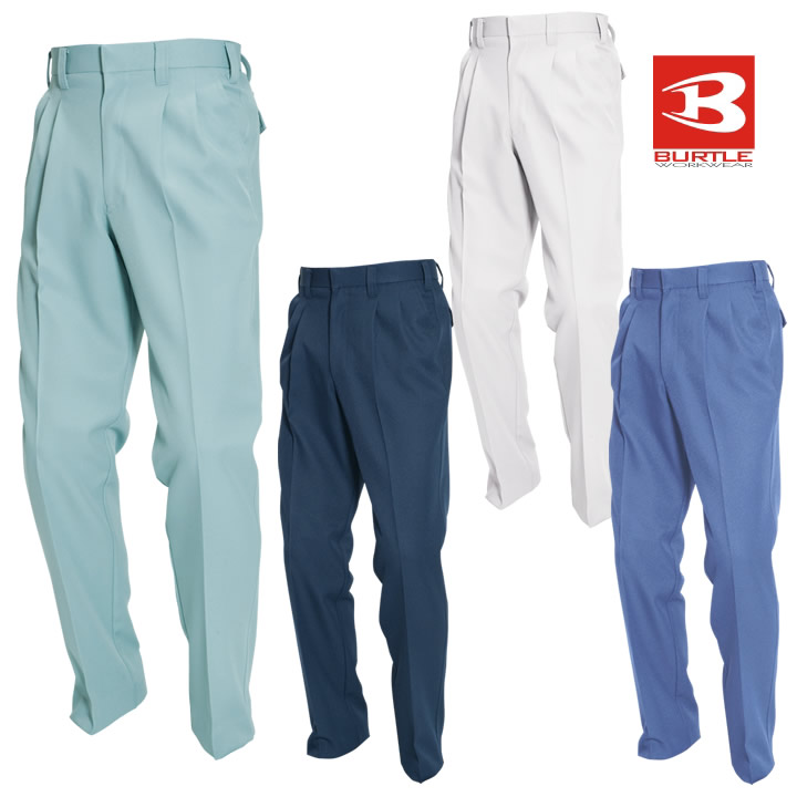 バートル ツータックパンツ 7013 スラックス 秋冬 ズボン 作業服 作業着 BURTLE│作業服・作業着の通販サイト│だるま商店【公式】