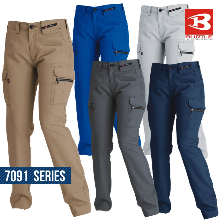 作業着 バートル 夏 レディース 7091シリーズ BURTLE 7099 レディースパンツ 女性用 作業服 春夏 レディースカーゴパンツ 清涼素材 ベタツキ防止 日本製素材 [JIS ...