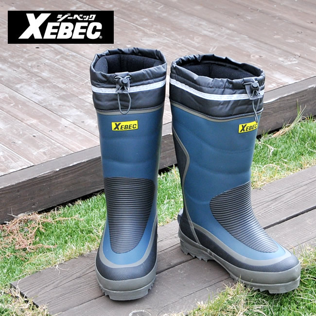 ジーベック 防寒長靴 スパイク長靴 85781 耐滑性 安全靴 XEBEC│作業服・作業着の通販サイト│だるま商店【公式】
