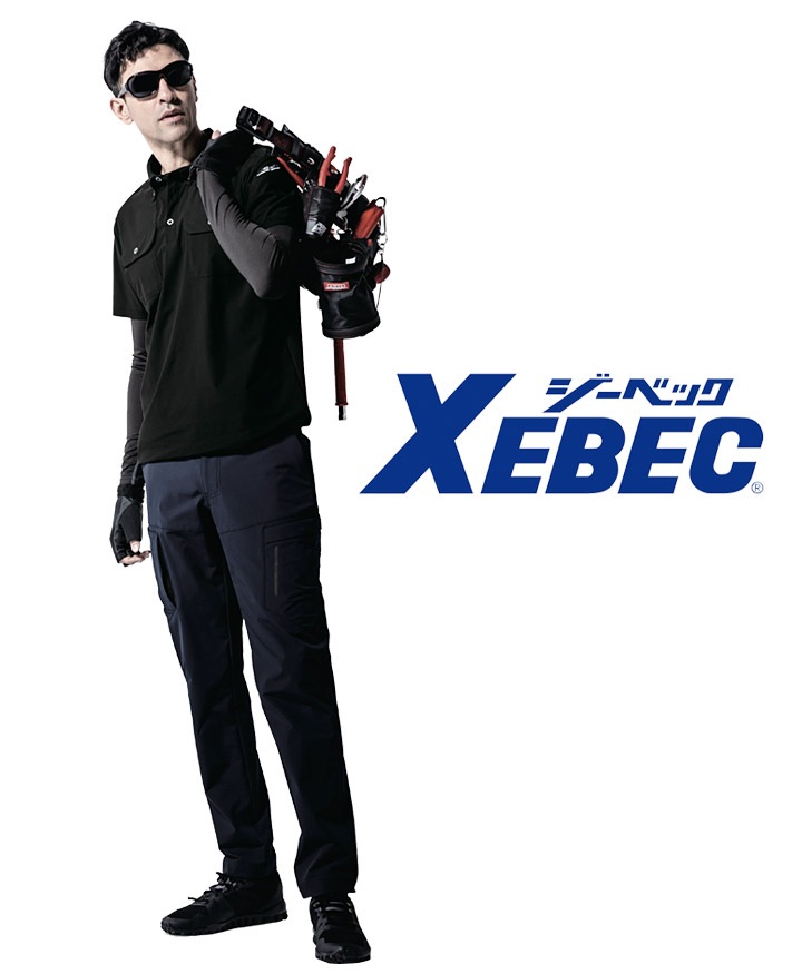 カーゴパンツ コーデュラ ストレッチ アーバンテック系 作業着 ジーベック 2213 C.ZONE コーデュラ ストレッチ 撥水加工 耐摩耗性 ズボン メンズ 作業服 作業着 XEBEC【4L ...