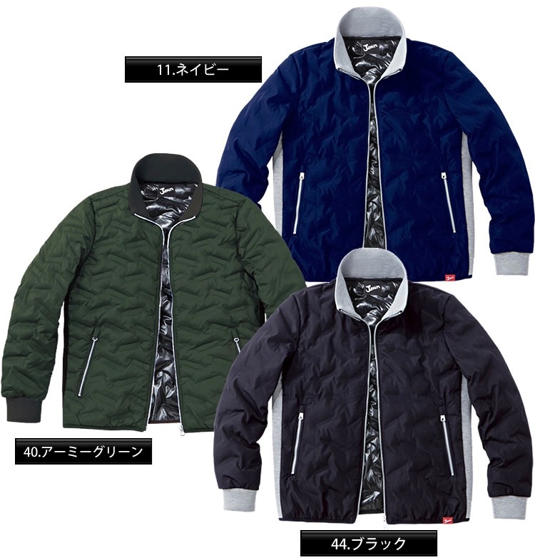 防寒ジャンパー ジャウィン 58600 シームレス ジャケット 作業服 作業着 ブルゾン 防寒着 防寒服 自重堂 58600シリーズ【秋冬】 JAWIN【4L】│作業服・作業着の通販サイト│ ...