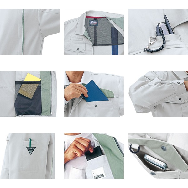 XEBEC ジーベック ブルゾン 1260シリーズ【1260】【4L-5L】 【秋冬】 作業服 作業着 制服 ユニフォーム│作業服・作業着の通販サイト│だるま商店【公式】