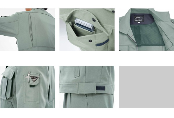 ジーベック ブルゾン 4990シリーズ【4990】【秋冬】作業服 作業着 XEBEC│作業服・作業着の通販サイト│だるま商店【公式】