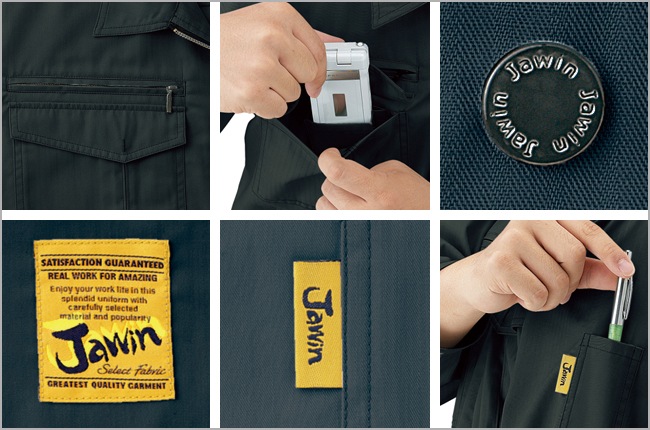 ジャウィン JAWIN【春夏】半袖シャツ 作業服 作業着 ユニフォーム 自重堂 55200シリーズ【55214】│作業服・作業着の通販サイト│だるま商店【公式】