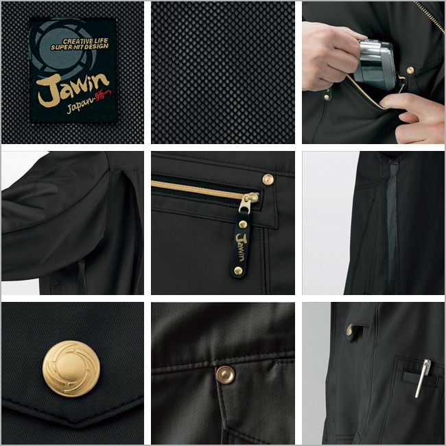 ジャウィン JAWIN【春夏】長袖ブルゾン 55500[作業服 JAWIN][作業着 JAWIN][JAWIN][ジャウイン]【4L-5L】│作業服・作業着の通販サイト│だるま商店【公式】