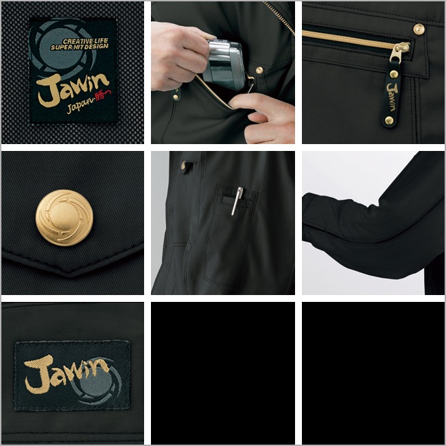 ジャウィン JAWIN【春夏】長袖シャツ 作業服 作業着 ユニフォーム 自重堂 55500シリーズ【55504】【作業シャツ】│作業服のだるま商店-本店