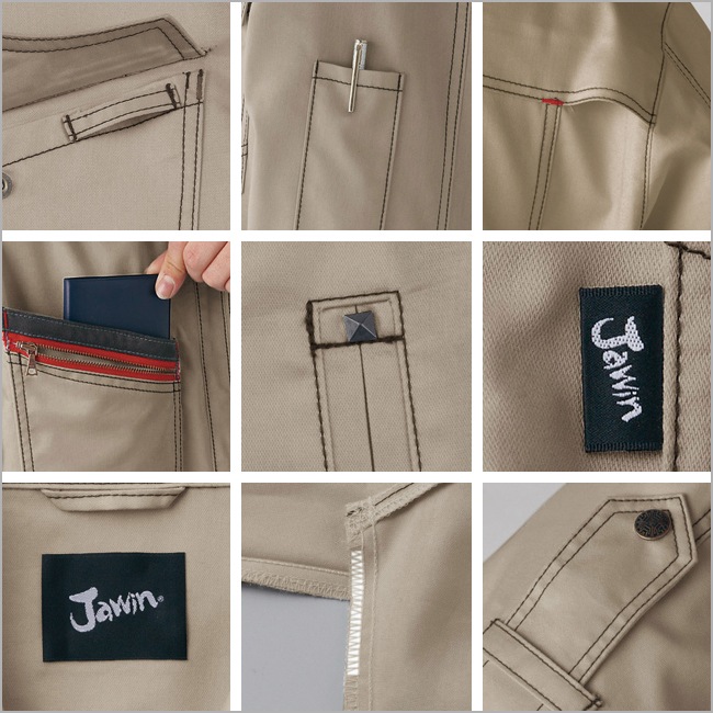 ジャウィン JAWIN 【春夏】長袖ブルゾン 55700 作業服 作業着 ユニフォーム 自重堂 ジャンパー 55700シリーズ│【公式】だるま商店本店