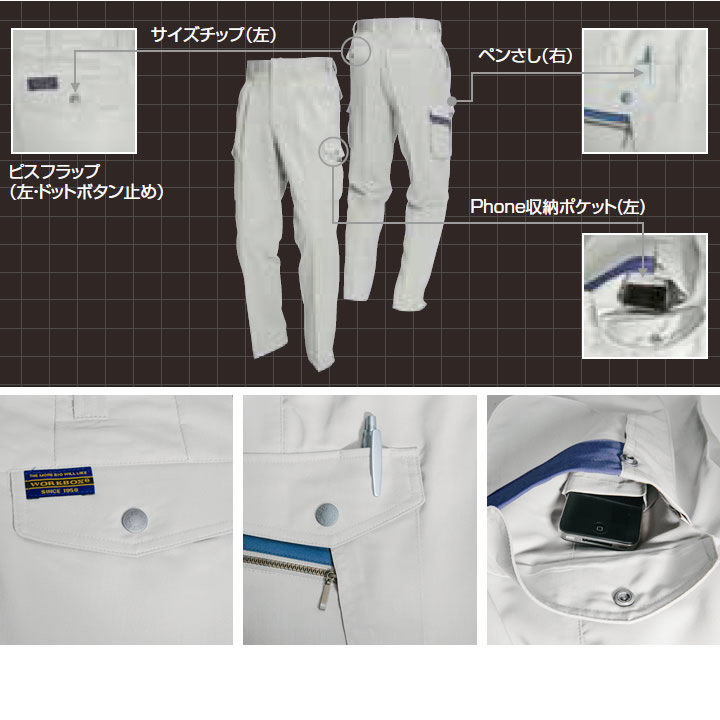 バートル 9026 【春夏】ツータックカーゴパンツ BURTLE【9021シリーズ】 作業服 作業着【105-125】│作業服・作業着の通販サイト│だるま商店【公式】