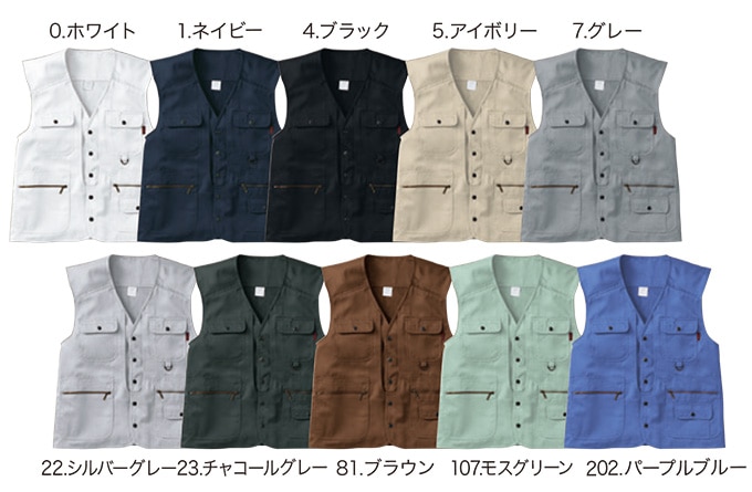 SOWA 桑和 1016 ベスト 鳶服 春夏素材 作業服 作業着 1010シリーズ【4L-6L】│作業服・作業着の通販サイト│だるま商店【公式】