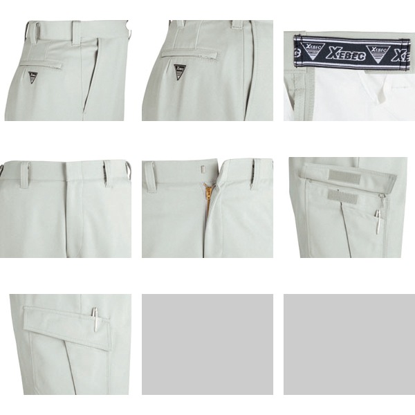 XEBEC ジーベック ノータック ピタリティラットズボン 1600シリーズ【1603】 【秋冬】 作業服 作業着 制服 ユニフォーム│作業服・作業着の通販サイト│だるま商店【公式】