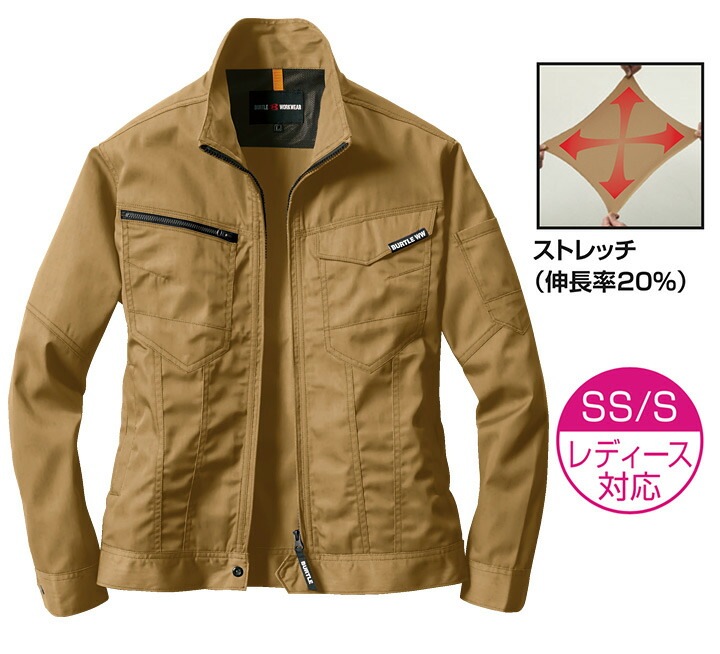 バートル 長袖ジャケット 1711 春夏 作業服 作業着 制電 男女兼用 BURTLE【4L-5L】│作業服・作業着の通販サイト│だるま商店【公式】