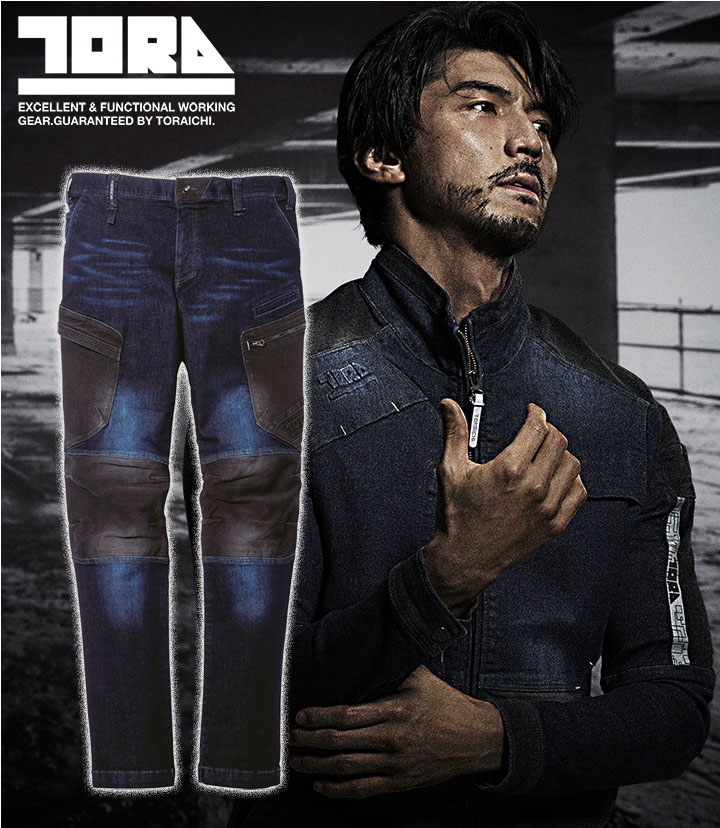 寅壱 デニムカーゴパンツ 8840-219 高強度 ストレッチ 再帰性反射 ズボン オールシーズン 作業服 作業着 とらいち トライチ TORAICHI【4L-5L】│作業服・作業着の通販 ...