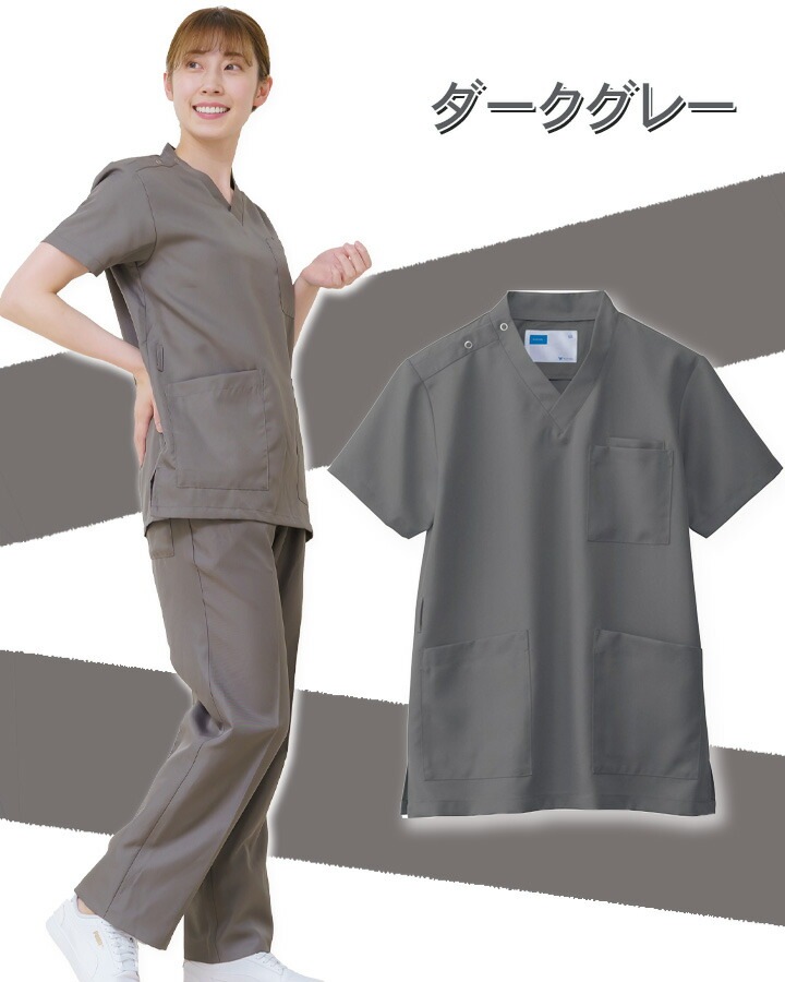 【即日発送】スクラブ ホワイセル WH11485 男女兼用 白衣 医療用 吸汗速乾 抗菌防臭 ドクター ナース クリニック 自重堂 メンズ レディース 術衣 人気スクラブ リーズナブル ワイン ...