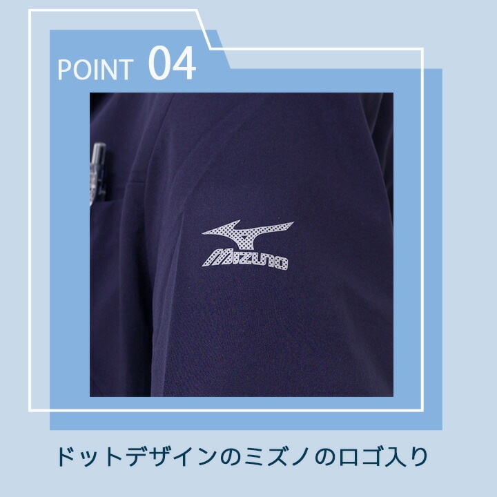 MIZUNO ミズノ ドクターコート（女性用） MZ-0307 透け防止 制電 制菌機能搭載 医療白衣 【ドクターコート】【7分袖】【女医】【調剤薬局】【透け防止 制電制菌機能搭載制電制菌 ...