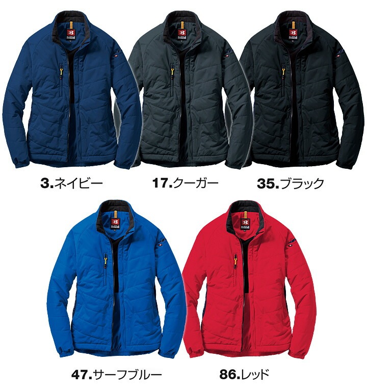 【即日発送】バートル 防寒ジャンパー 7410 防風 ストレッチ 男女兼用 防寒着 作業服 防寒服 作業着 ブルゾン ジャケット BURTLE│作業服・作業着の通販サイト│だるま商店【公式】