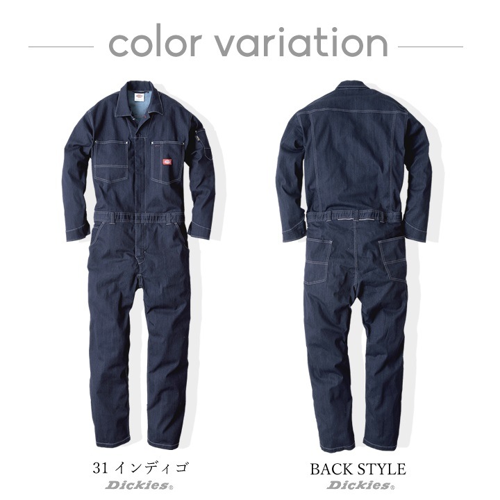 ディッキーズ 長袖つなぎ ストレッチ デニム コーデュラ D-756 作業服 作業着 Dickies【4L-5L】│作業服・作業着の通販サイト│だるま商店【公式】