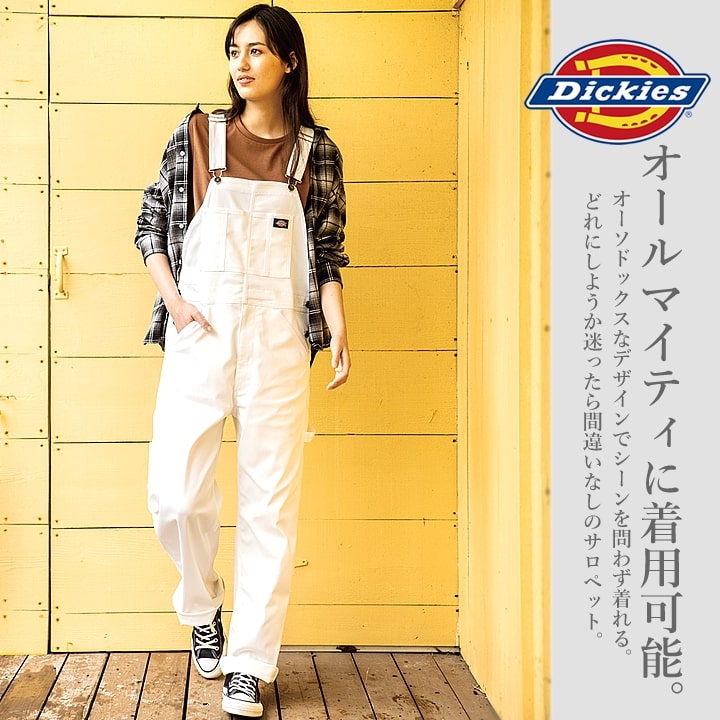 ディッキーズ サロペット オーバーオール つなぎ D-769 Dickies【4L-5L】│作業服・作業着の通販サイト│だるま商店【公式】