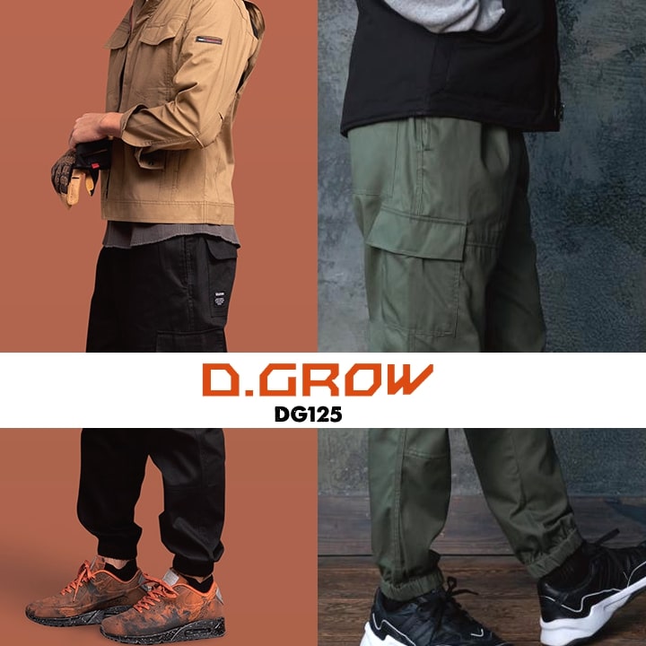 ジョガーパンツ カーゴパンツ ワイドパンツ コットン DG125 D.GROW クロダルマ イージーパンツ ウエストゴム ゆったりシルエット キャンパス生地 ズボン 春夏 秋冬 年間 ...
