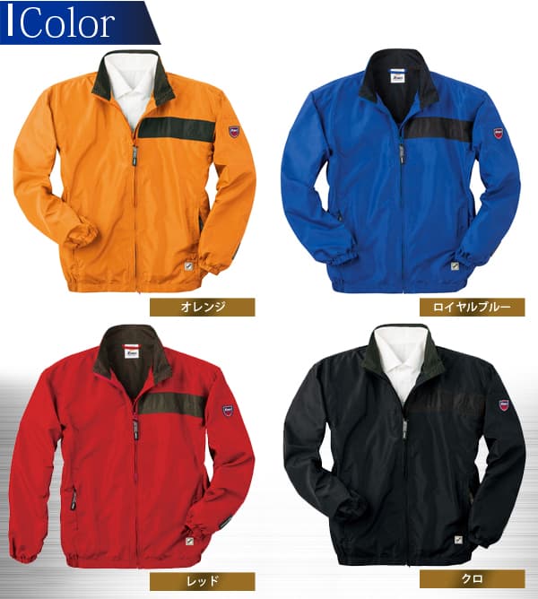 XEBEC ジーベック ブルゾン 12180シリーズ【12180】【4L-5L】 【秋冬】 作業服 作業着 制服 ユニフォーム│作業服・作業着の通販サイト│だるま商店【公式】