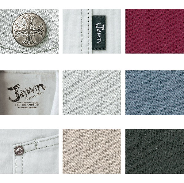 ジャウィン 長袖ブルゾン 51100【秋冬】作業服 作業着 ユニフォーム 自重堂 ジャケット ジャンパー 51100シリーズ JAWIN【4L-5L】│作業服・作業着の通販サイト│だるま商店【公式】