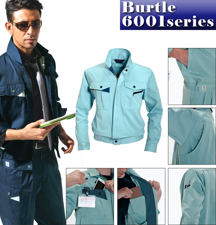 バートル 作業服 長袖ジャンパー 6001 ブルゾン ジャケット 作業服 作業着 【秋冬】BURTLE 6001シリーズ│【公式】だるま商店本店