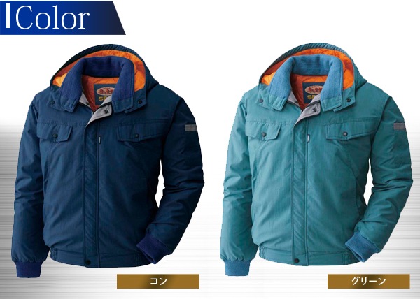 防寒ブルゾン ジーベック 755 防寒着 防寒服 作業服 作業着【秋冬】ジャケット ジャンパー 755シリーズ XEBEC【4L-5L】│作業服・作業着の通販サイト│だるま商店【公式】