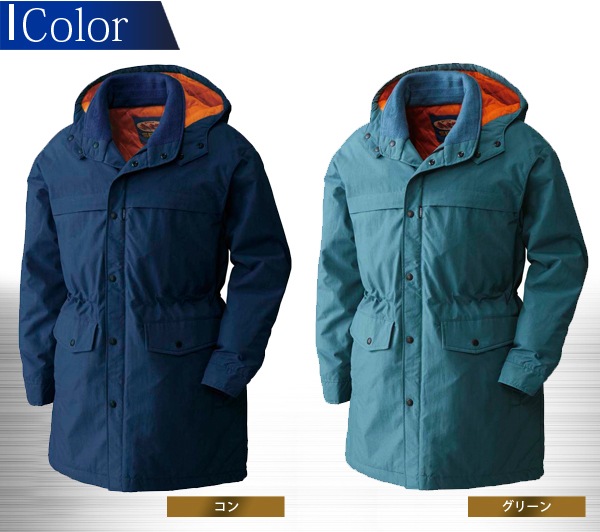 防寒着 防寒コート ジーベック 756 防寒服 作業服 作業着【秋冬】755シリーズ XEBEC【4L-5L】│作業服のだるま商店-本店