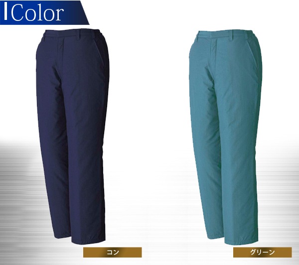 防寒パンツ ジーベック 757 防寒着 防寒服 作業服 作業着【秋冬】 防寒ズボン 755シリーズ XEBEC【4L-5L】│作業服・作業着の通販サイト│だるま商店【公式】