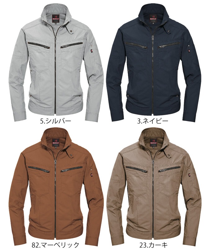 バートル BURTLE 5511 長袖ジャケット【4L-5L】 作業服 作業着 春夏 長袖ブルゾン 長袖ジャンバー ユニセックス 男女兼用 5511シリーズ│【公式】だるま商店本店