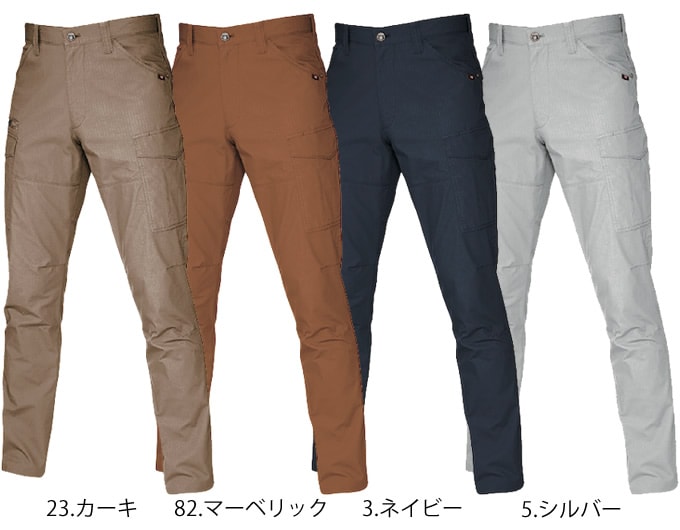 バートル BURTLE 5512 カーゴパンツ【S-3L】 作業服 作業着 5511シリーズ 春夏│作業服のだるま商店-本店