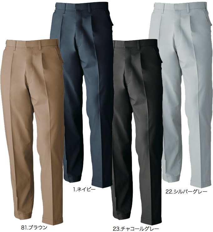 SOWA 桑和 579 ワンタックスラックス パンツ 春夏素材 作業服 作業着 573シリーズ│作業服・作業着の通販サイト│だるま商店【公式】