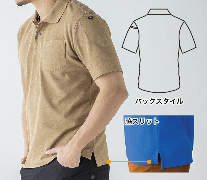 バートル ポロシャツ 半袖ポロシャツ 夏 BURTLE 507 半袖 男女兼用 メンズ レディース対応 吸汗速乾 ユニフォーム 制服 4L-5L│作業服のだるま商店-本店