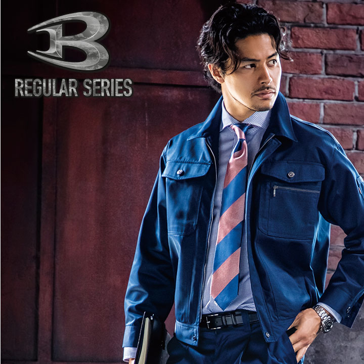 バートル 長袖ブルゾン 600 秋冬 メンズ 制電 作業服 作業着 BURTLE 600シリーズ│作業服・作業着の通販サイト│だるま商店【公式】