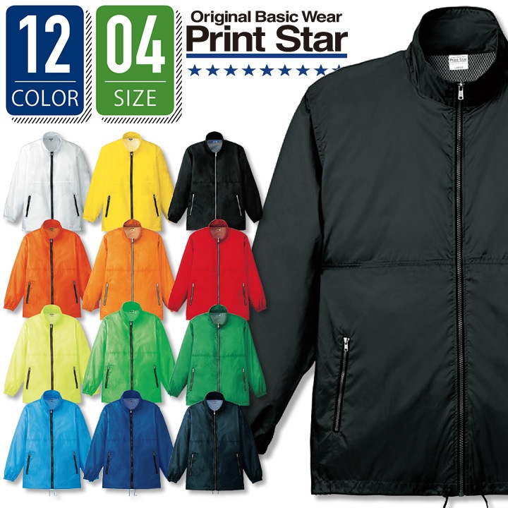 アクティブコート トムスブランド 00033-ac プリントスター S-XL レディース メンズ シンプル イベント 作業服│作業服・作業着の通販サイト│だるま商店【公式】