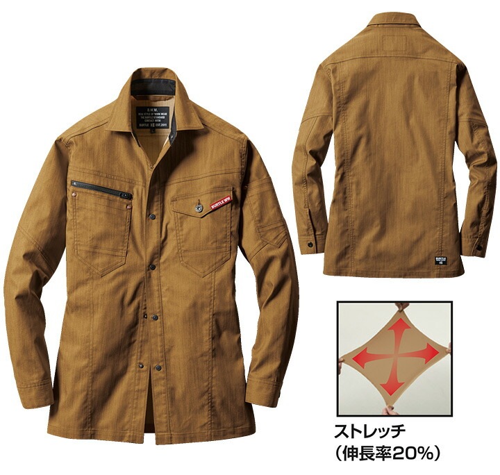 バートル 長袖シャツ 1815 ストレッチ 制電 男女兼用 春夏 作業服 作業着 BURTLE【4L-5L】│作業服・作業着の通販サイト│だるま商店【公式】