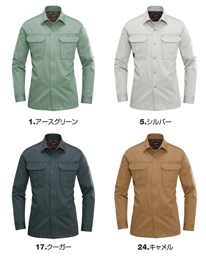 バートル BURTLE 長袖シャツ 8093 【春夏】作業服 作業着 8091シリーズ【4L-5L】│作業服のだるま商店-本店