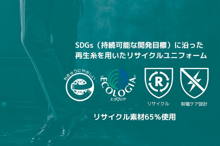 バートル ツータックパンツ 610 秋冬 ズボン メンズ 制電 作業服 作業着 BURTLE 600シリーズ│作業服・作業着の通販サイト│だるま商店【公式】