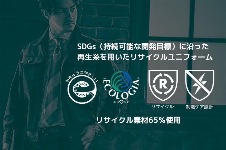 バートル 長袖シャツ 620 メンズ 制電 作業服 作業着 BURTLE 600シリーズ│作業服・作業着の通販サイト│だるま商店【公式】