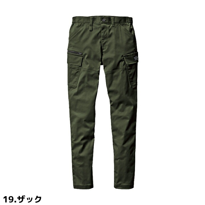 バートル カーゴパンツ 482 男女兼用 春夏 2WAYストレッチ 作業服 作業着 BURTLE【即日発送】│作業服・作業着の通販サイト│だるま商店【公式】