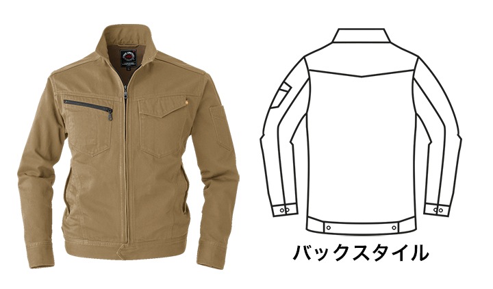 バートル 長袖ブルゾン 5201【秋冬】 作業服 綿100％ 国産ブロークンサテン生地 作業着 ジャンパー ジャケット BURTLE 5201シリーズ【4L】│作業服＆空調服のだるま商店-本店