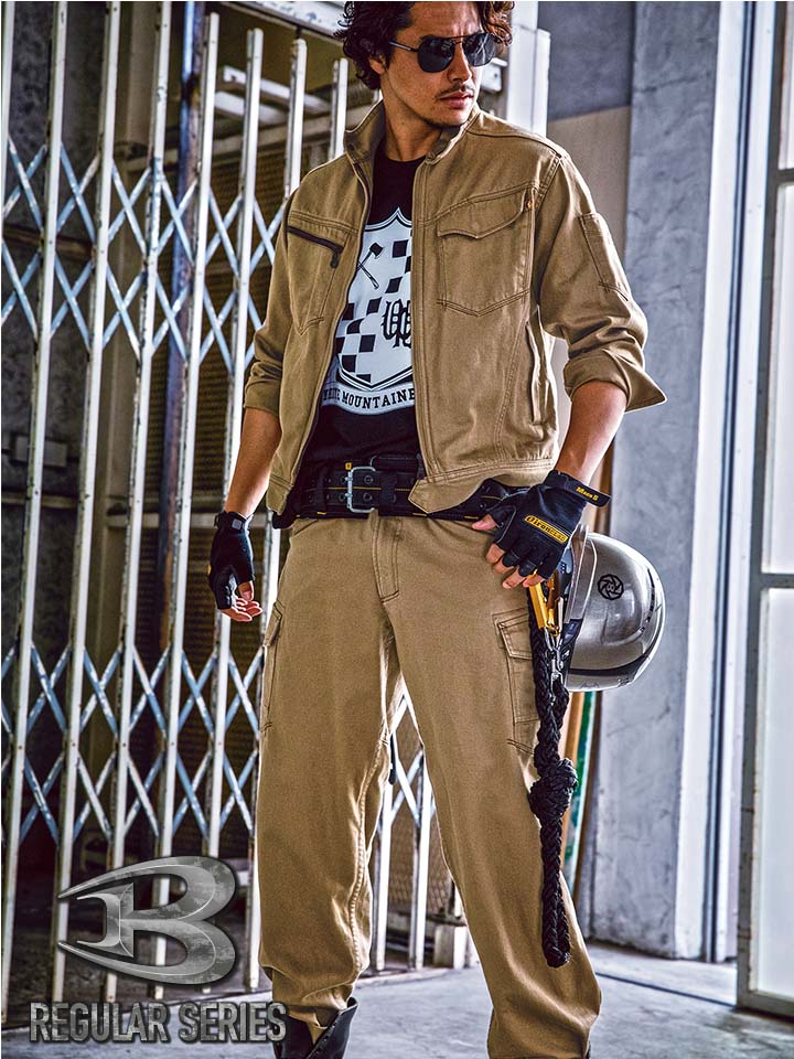 バートル 作業服 綿100％ 国産ブロークンサテン生地 パワーカーゴパンツ 5202【秋冬】カーゴパンツ 作業服 作業着 作業ズボン BURTLE 5201シリーズ│【公式】だるま商店本店